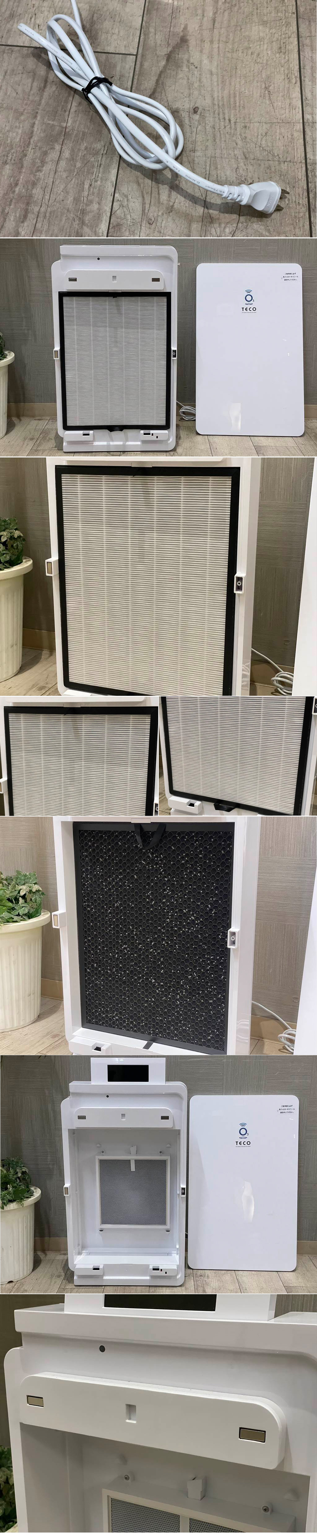 日本代購代標第一品牌【樂淘letao】－美品 動作確認済 TECO タムラテコ BT-180H 空気清浄機付きオゾンエア 約30万円 説明書付 ホワイト系 幅40 高76cm 家電製品 電化製品 病院