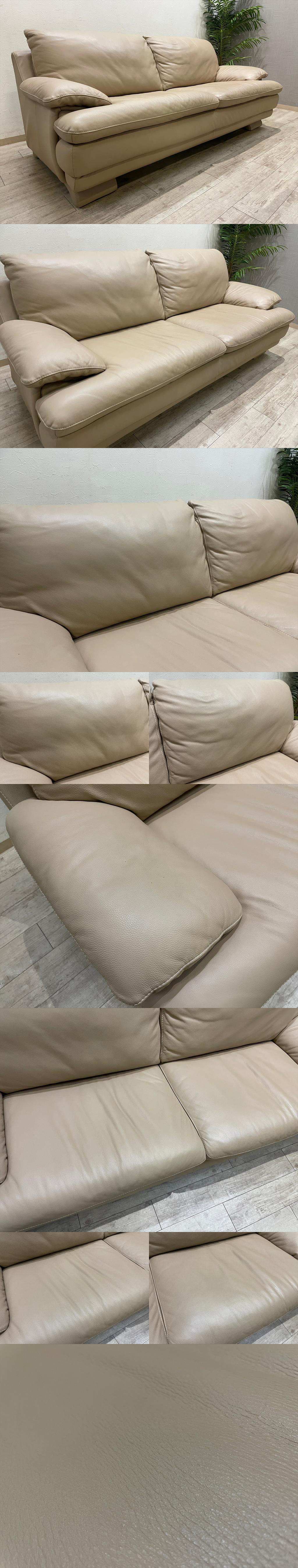 代購代標第一品牌－樂淘letao－美品 IDC大塚家具 Leatherworld 高級本革2人掛ソファ 約28万円 レザーワールド 幅210 高83cm ラブソファ 2シーター 2Pソファ