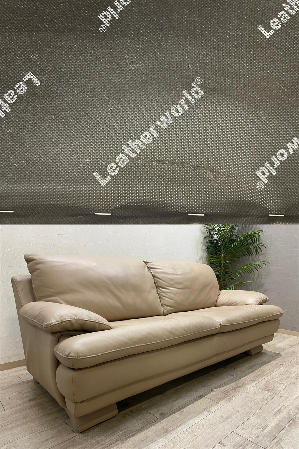 代購代標第一品牌－樂淘letao－美品 IDC大塚家具 Leatherworld 高級本革2人掛ソファ 約28万円 レザーワールド 幅210 高83cm ラブソファ 2シーター 2Pソファ